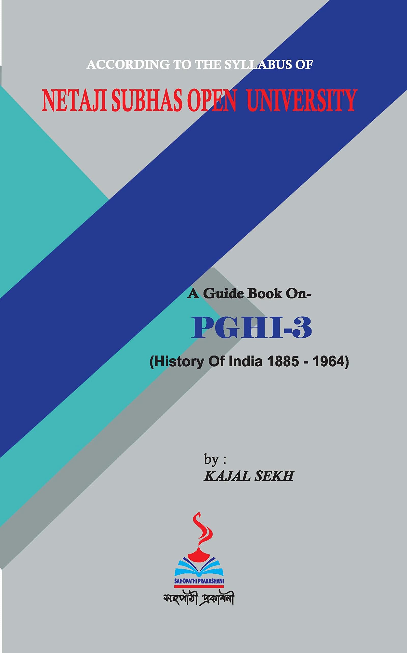 NSOU A Guide BOOK ON- PGHI- 3 ( History Of India 1885-1964) | Retail Maharaj