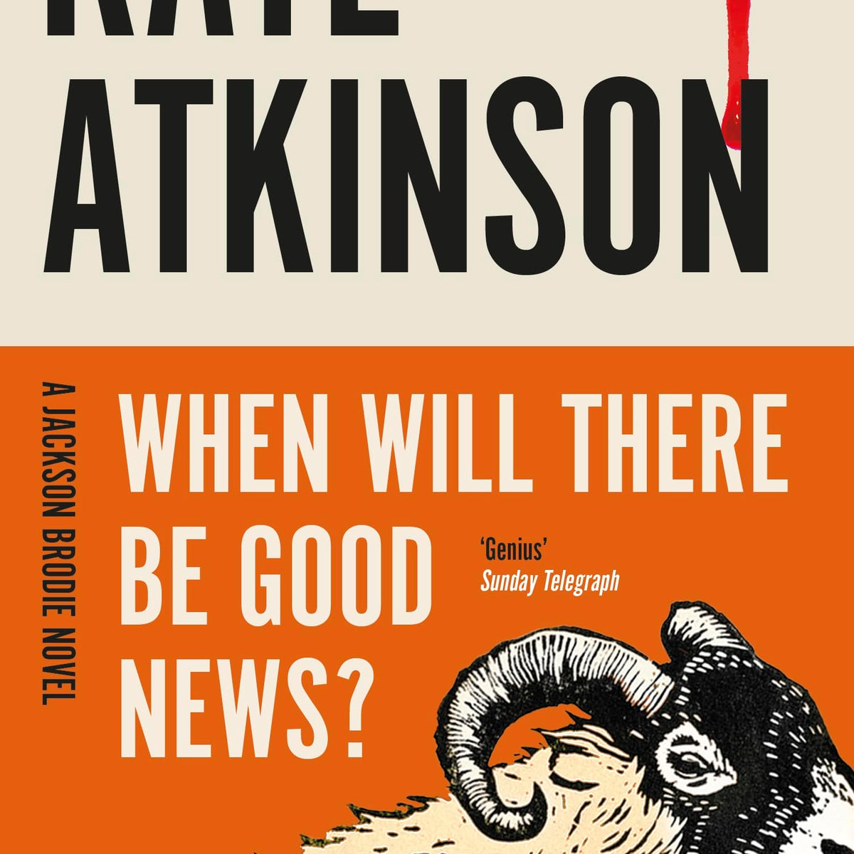 When Will There Be Good News? | Retail Maharaj