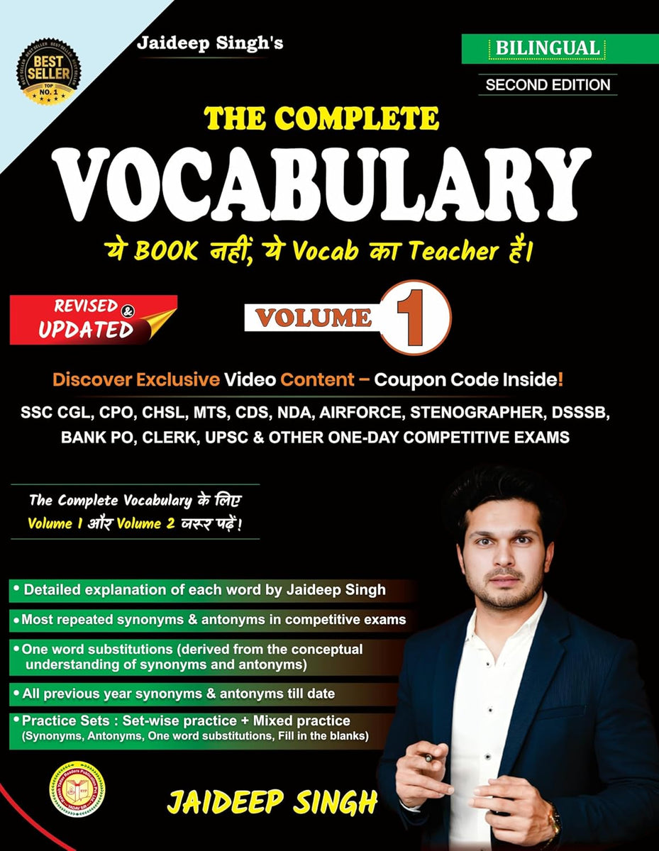 The Complete Vocabulary Volume 1 | For All Competitive Exams | Second ...