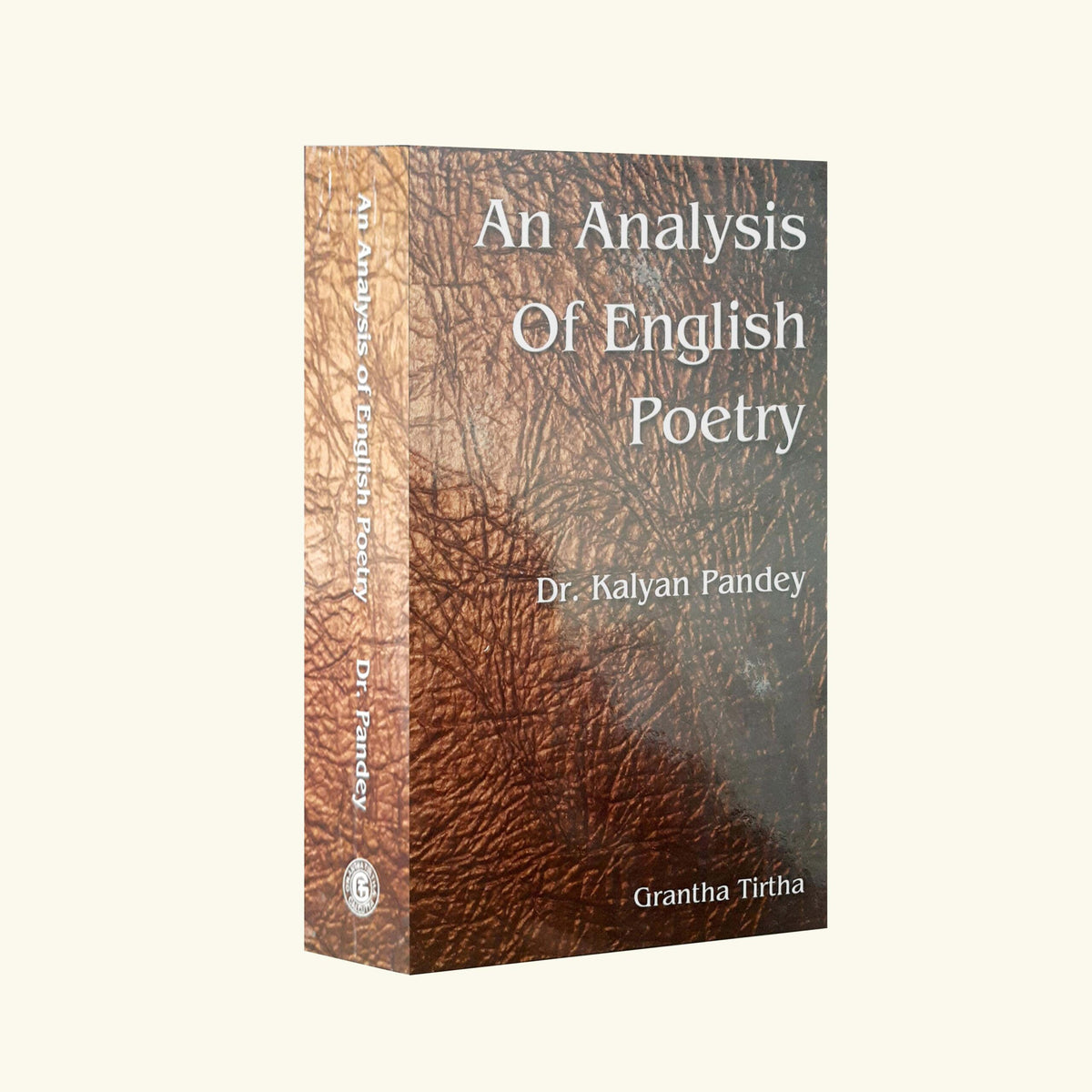 An Analysis of English Poetry (English Version)
