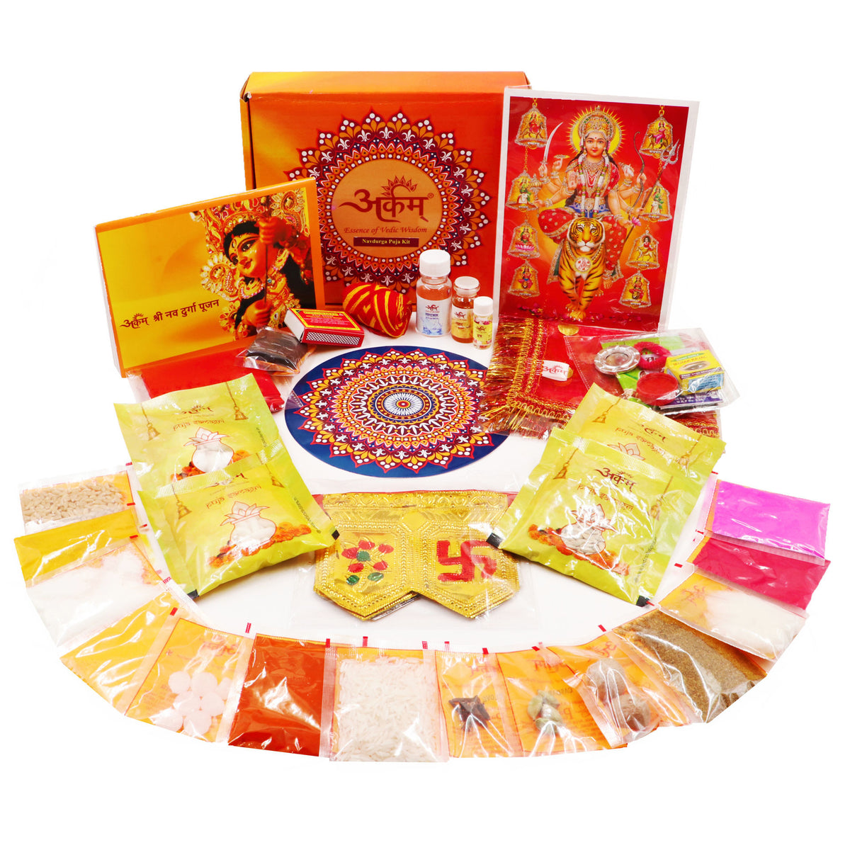 Arkam Navdurga Puja Samagri Kit for Durga Pujan/ Navratri Puja Kit ...