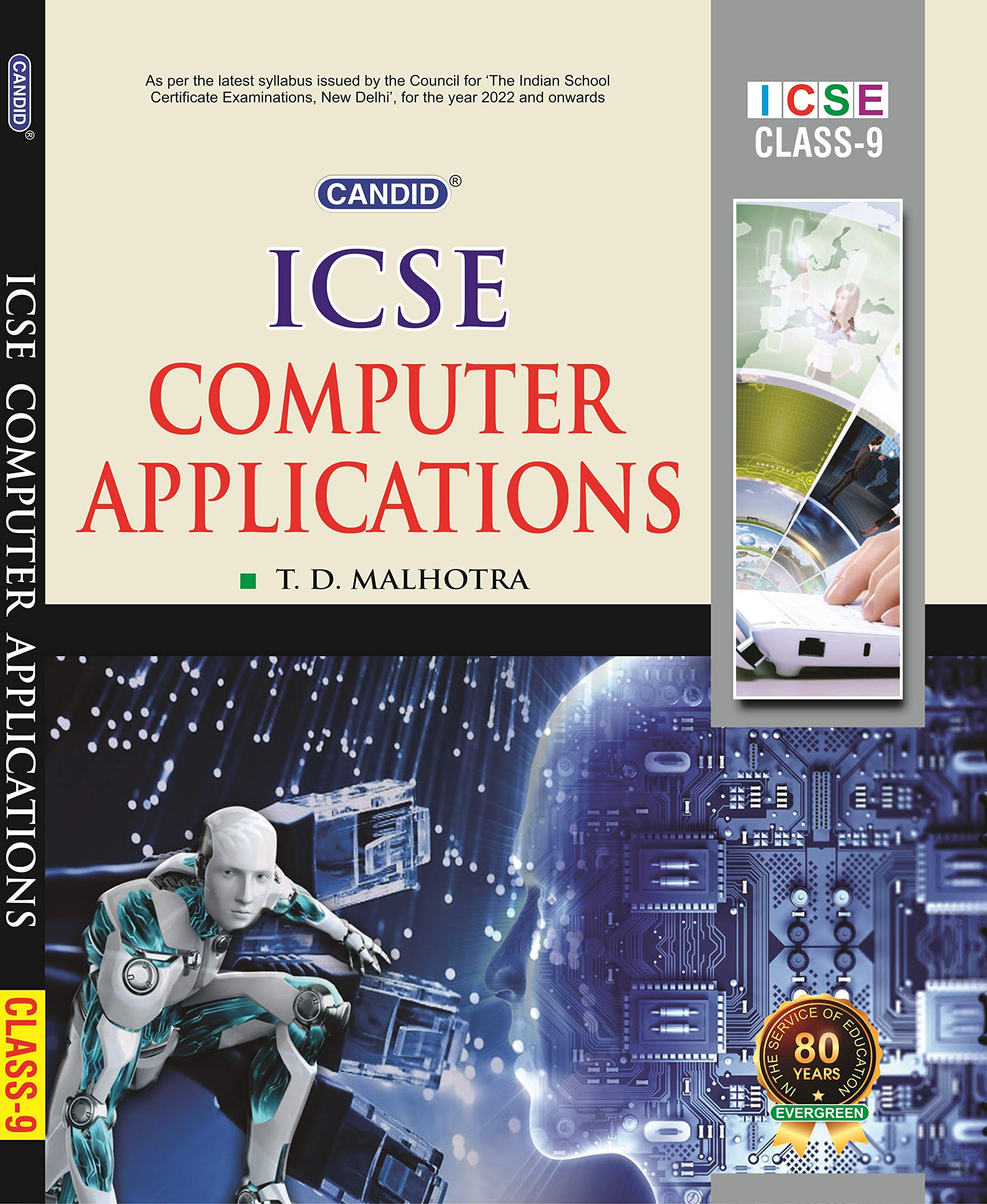 Candid Icse Computer Applications Class 9 – Retail Maharaj
