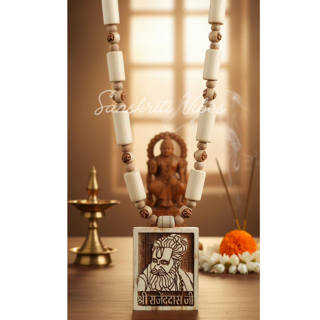 Malook Peeth Tulsi Locket Mala – Shri Rajendra Das Maharaj Ji Carved ...