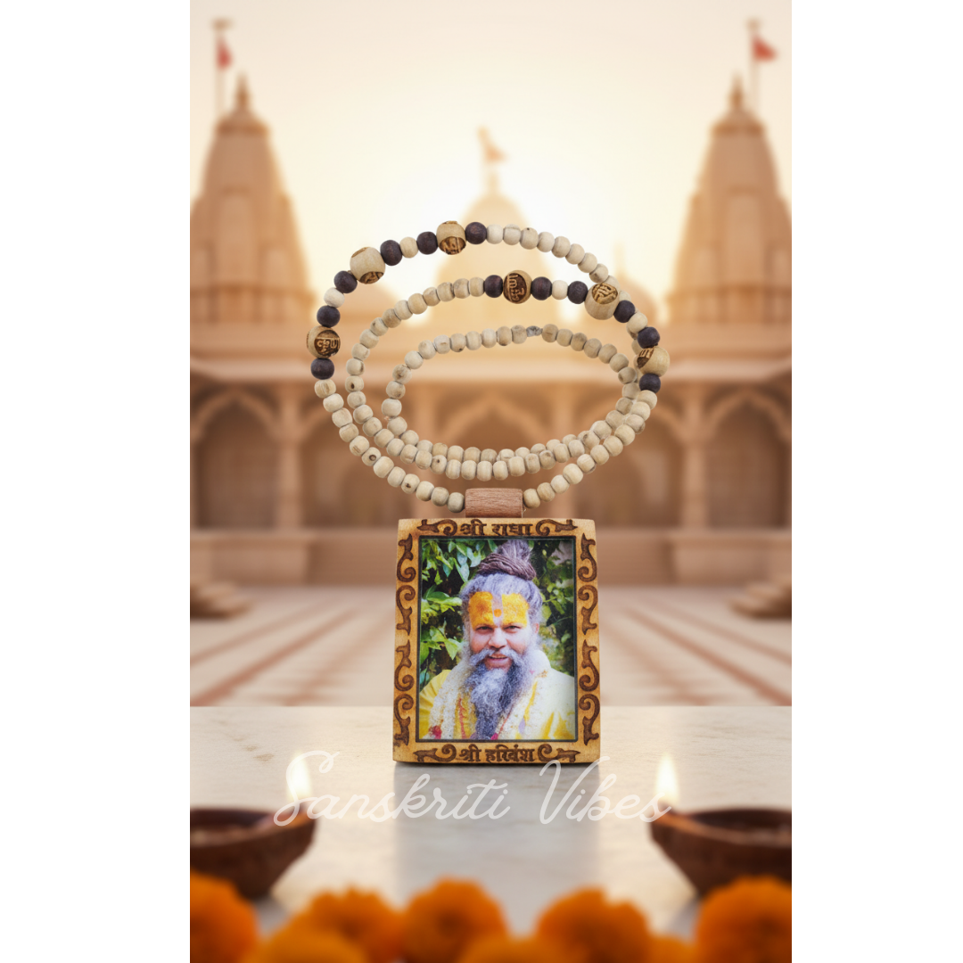 Shri Hit Premanand Ji Maharaj Locket Mala | Sacred Tulsi Mala for Guru