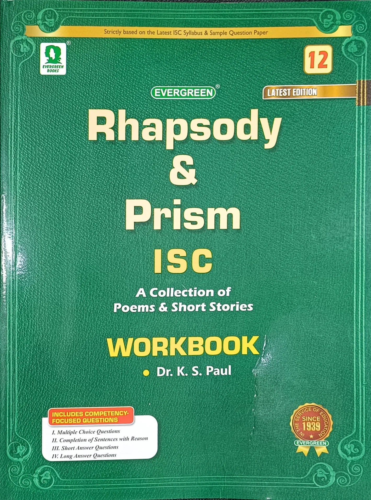 RHAPSODY : A Collection of ISC Poems Workbook Class 12th By Dr. K.S. P ...