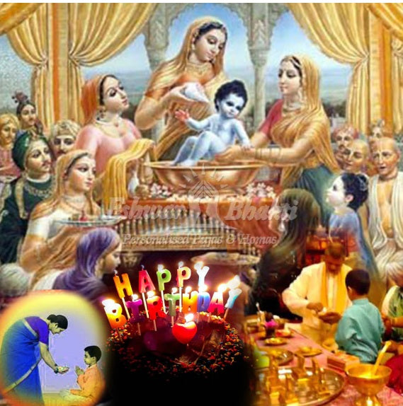 Divya Birthday Puja at Haridwar