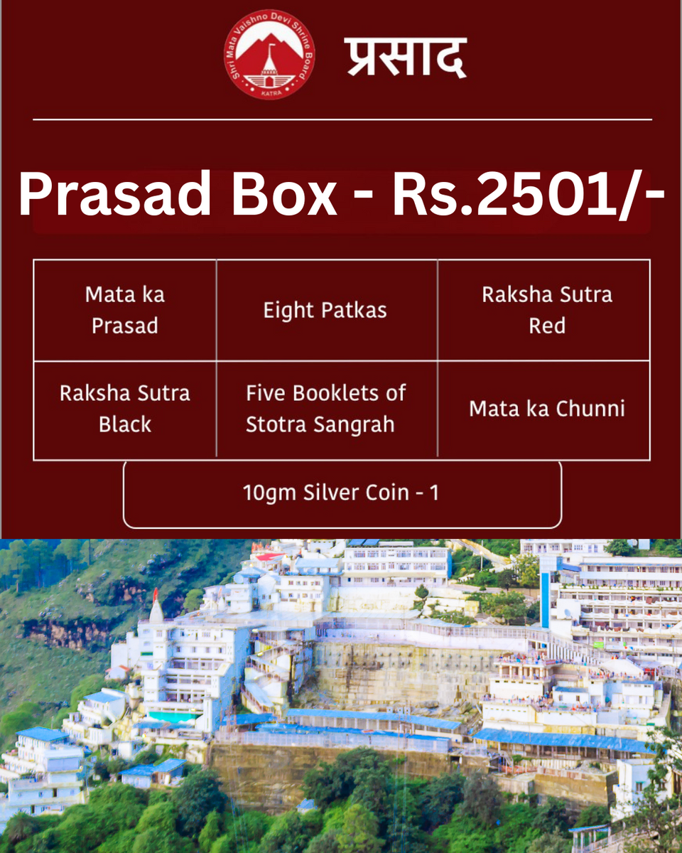Maa Vaishno Devi Prasad | Retail Maharaj