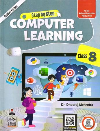 Step By Step Computer Learning Class 8 – Retail Maharaj