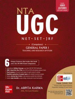 NTA UGC NET, SET, JRF (Compulsory) General Paper 1 : Teaching And Rese – Retail Maharaj