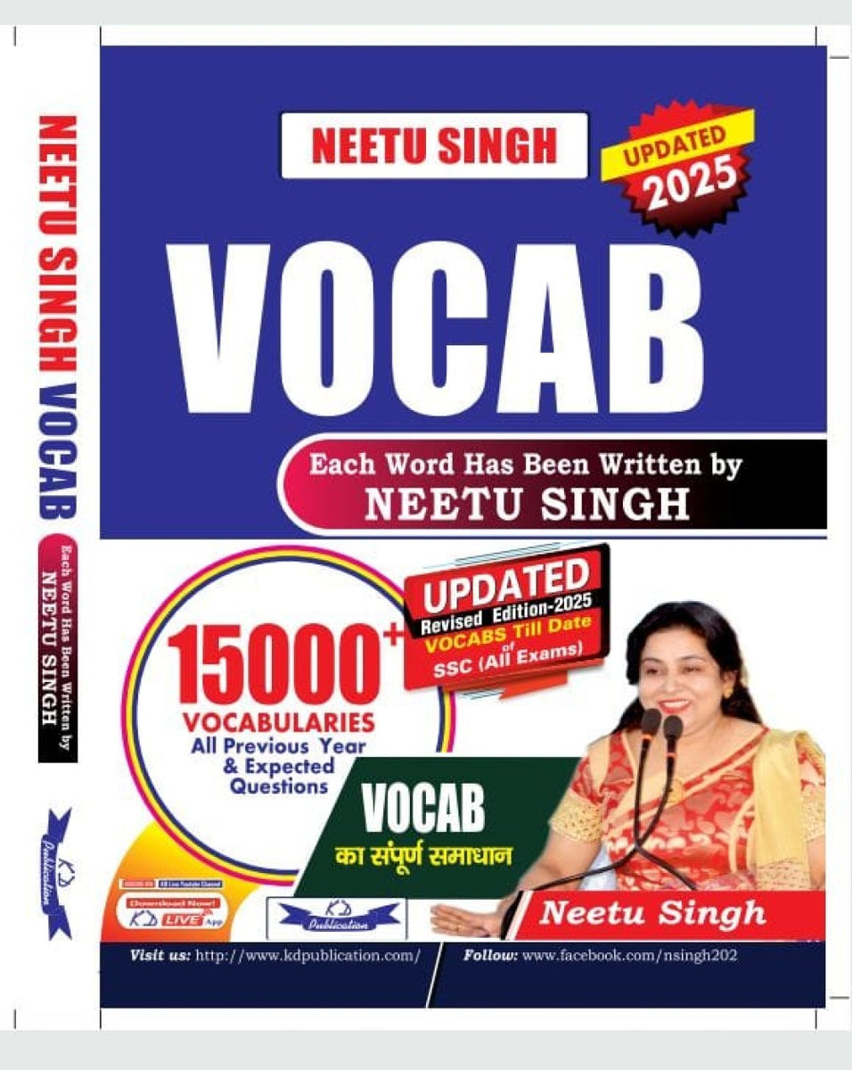 VOCAB FOR GENERAL COMPETITION (REVISED EDITION 2025) BY NEETU SINGH ...