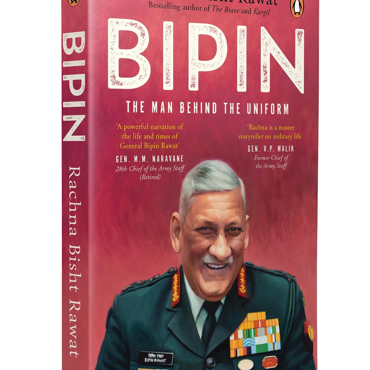 Bipin: The Man Behind the Uniform | Retail Maharaj