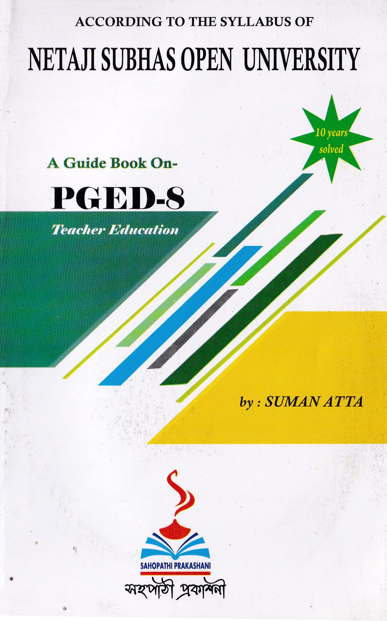 NSOU A Guide BOOK ON- PGED -8 Teacher Education (10 years solved) | Retail Maharaj