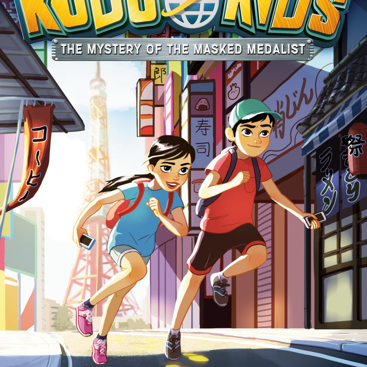 Kudo Kids: The Mystery of the Masked Medalist | Retail Maharaj