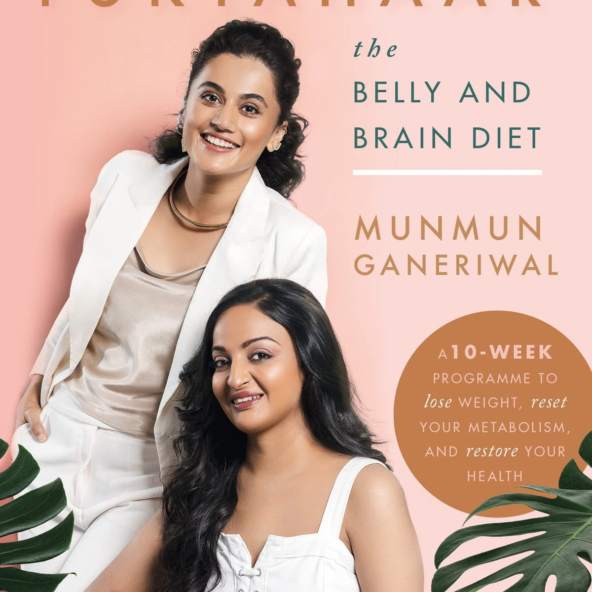 Yuktahaar: The Belly and Brain Diet | Retail Maharaj