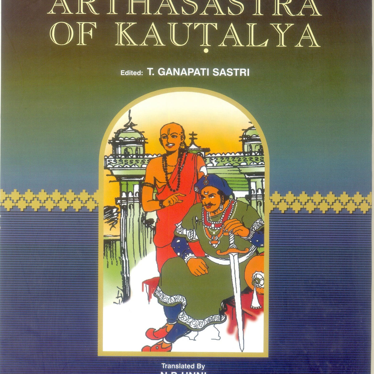 Arthashastra of Kautilya (3 Vols. Set) | Retail Maharaj
