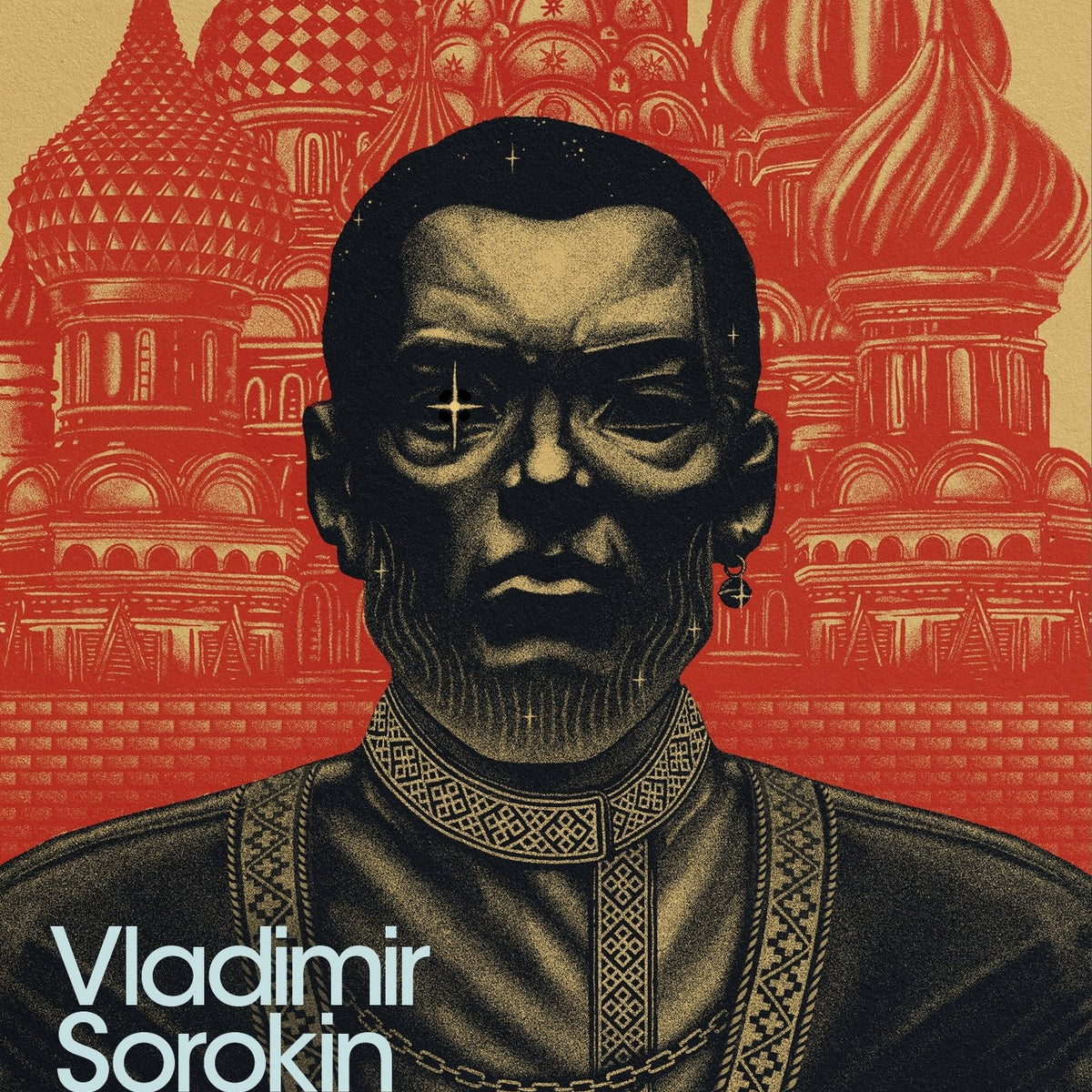 Day of the Oprichnik (Penguin Modern Classics) | Retail Maharaj