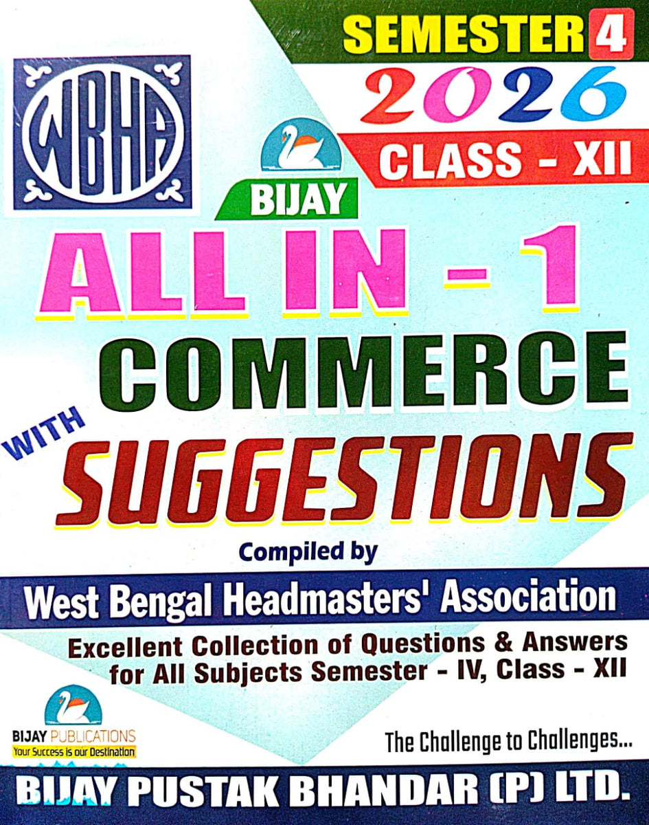 WBHA ALL IN -1 Commerce With Suggestions 2026 Class-XII (English ...