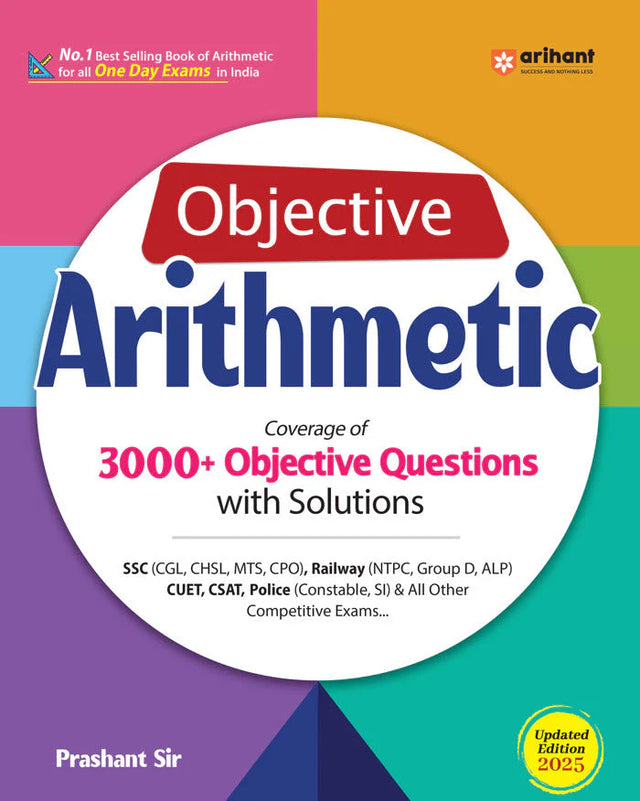 Objective Arithmetic 3000 + Question 2025| English Medium | Retail Maharaj