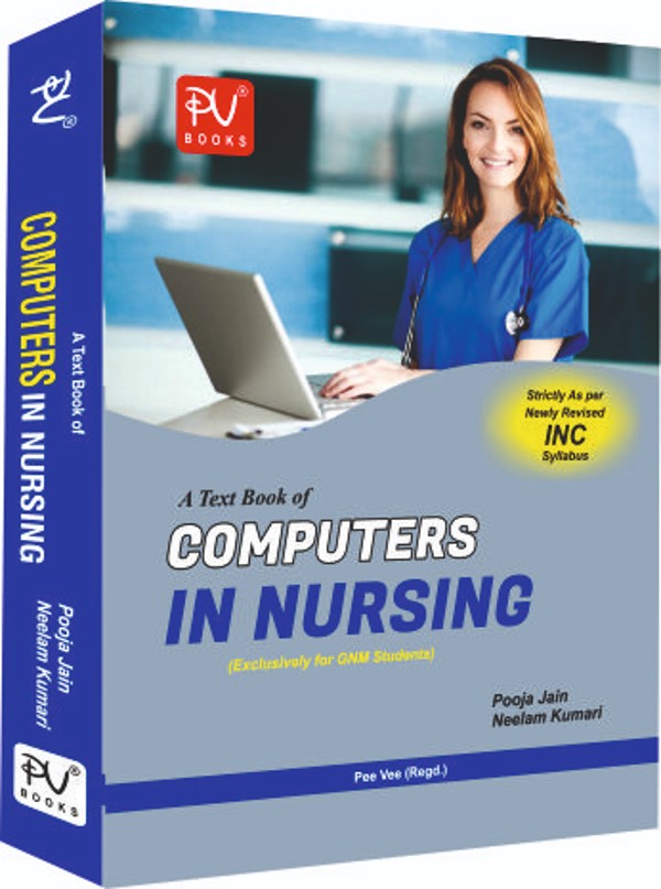 Computers in Nursing | Retail Maharaj
