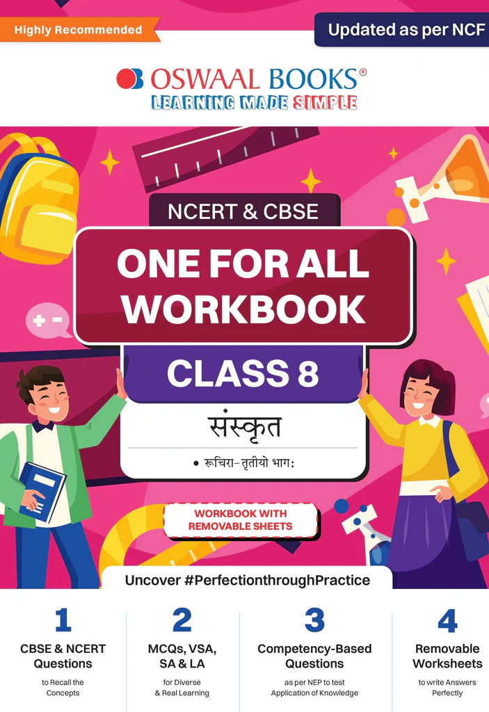 NCERT & CBSE One for all Workbook | Sanskrit | Class 8 | Updated as pe ...
