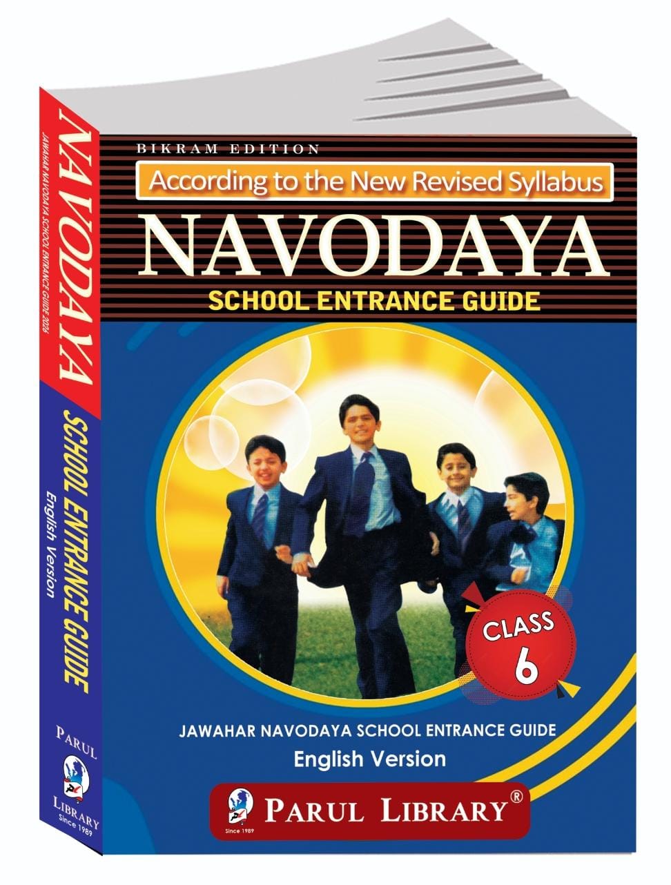 Navodaya School Entrance Guide Class-6 (English Version) | Retail Maharaj