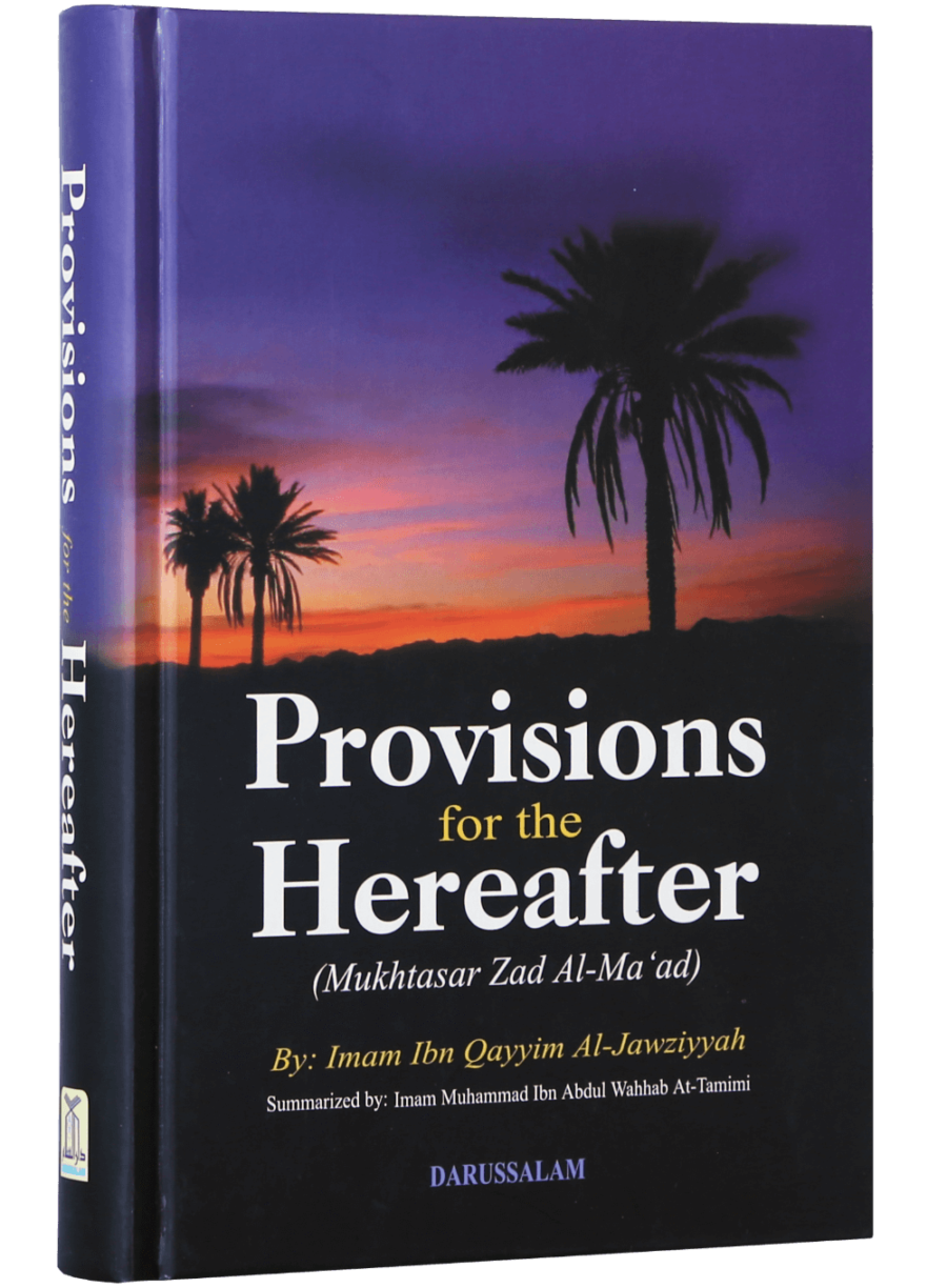 Provisions for the Hereafter | Retail Maharaj