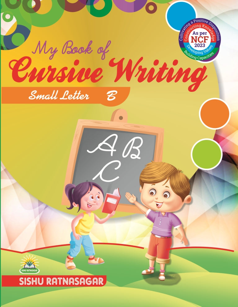 My Book of Cursive Writing - B (Small Letter) | Retail Maharaj