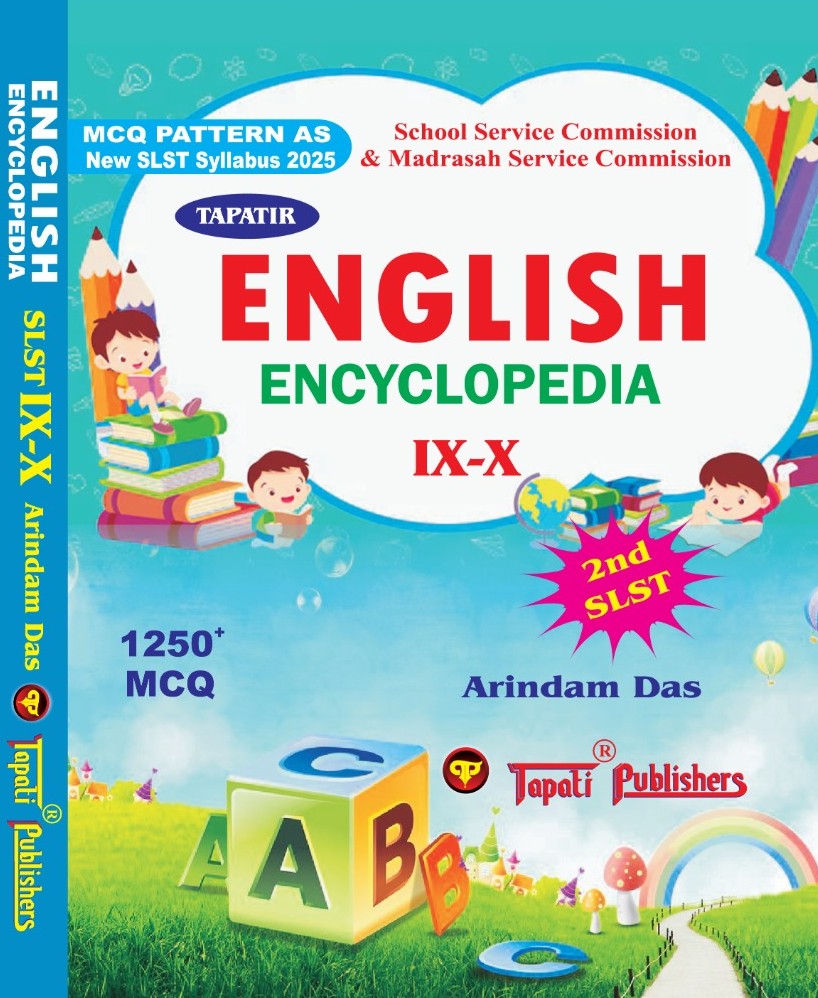 SLST English Encyclopedia IX-X (English Version) – Retail Maharaj