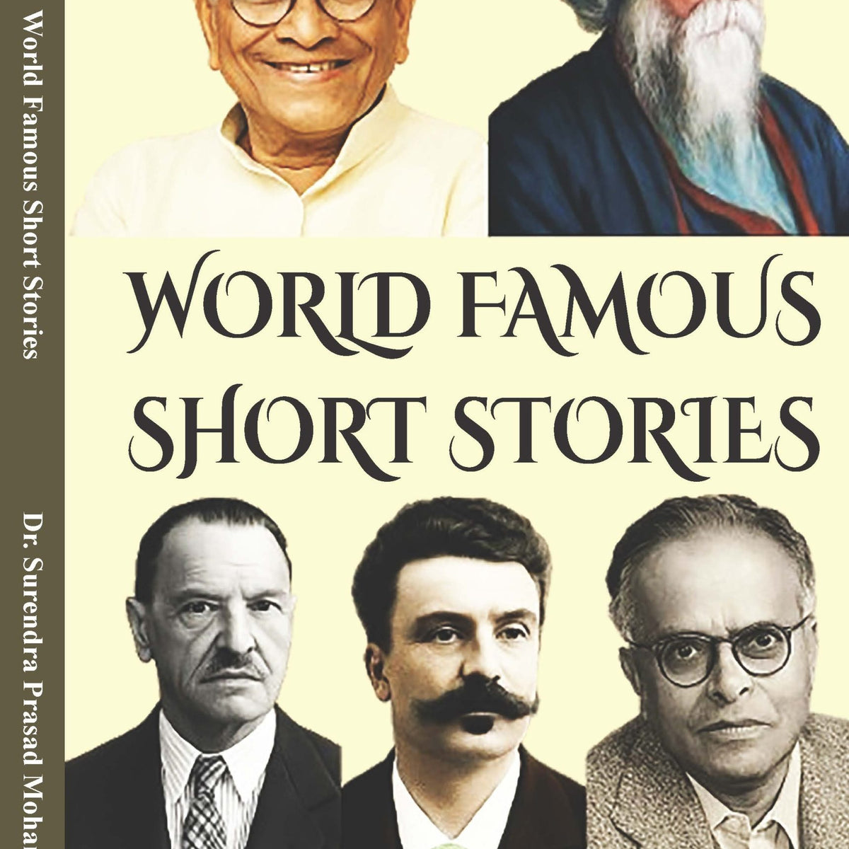 World Famous Short Stories (English Version) | Retail Maharaj