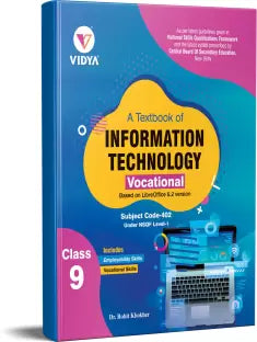 CBSE Textbook Class 9 Information Technology Vocational – Retail Maharaj