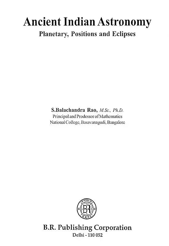 Ancient Indian Astronomy (Planetary, Positions and Eclipses) – Retail ...