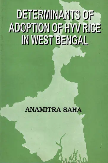 Determinants of Adoption of HYV Rice in West Bengal | Retail Maharaj