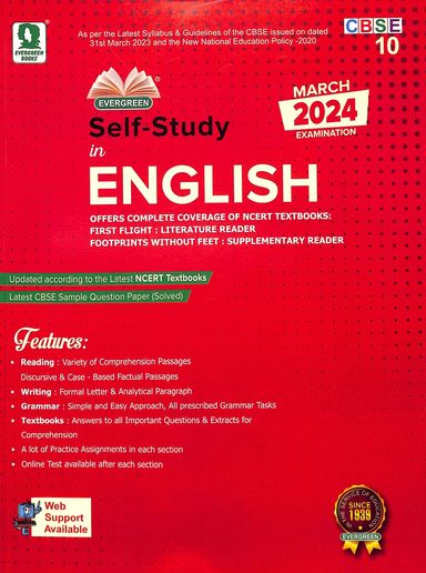 EVERGREEN SELF-STUDY IN “ENGLISH” FOR CLASS- 10th CBSE | Retail Maharaj