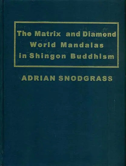 The Matrix and Diamond World Mandalas in Shingon Buddhism – Retail Maharaj