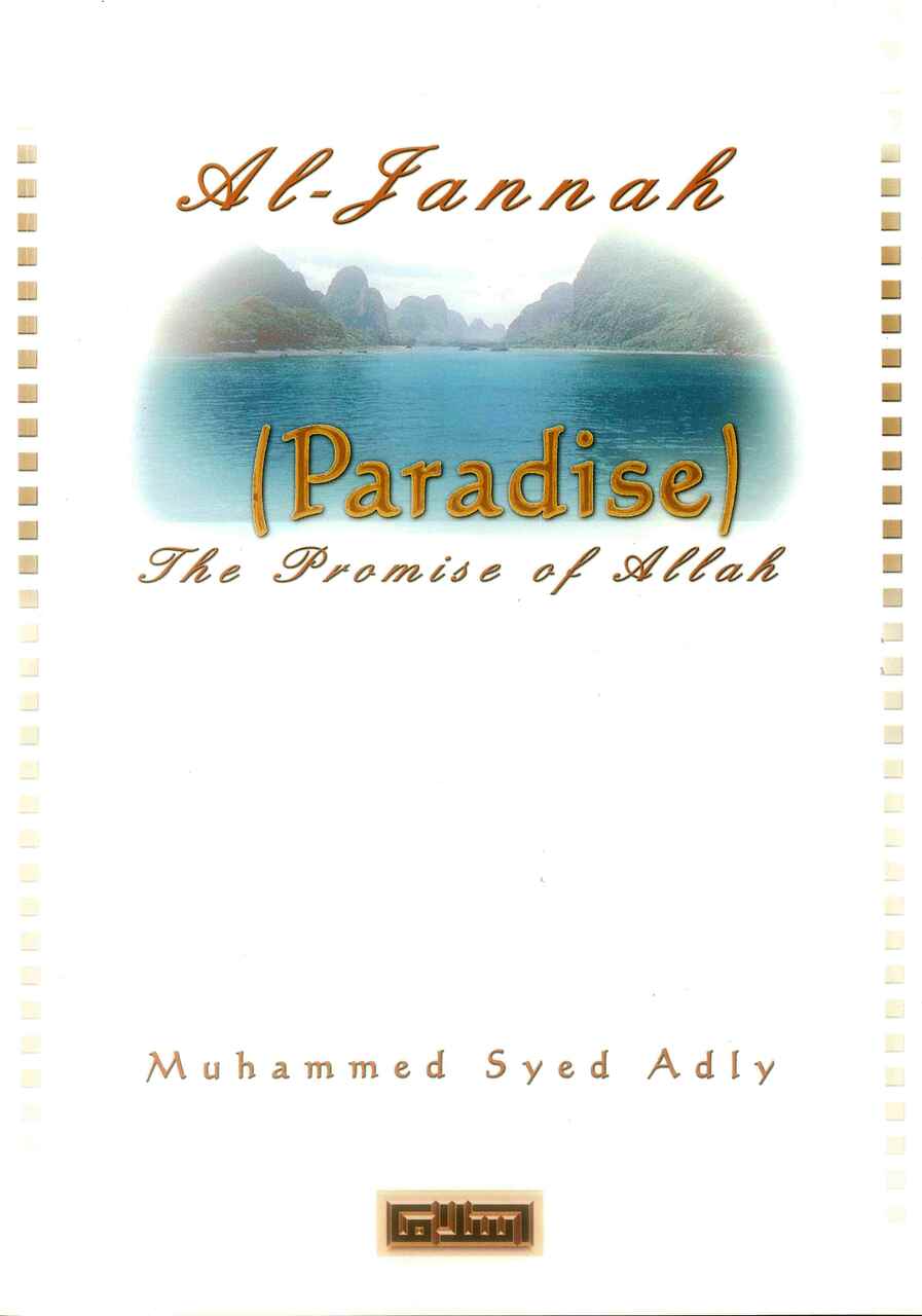 Al-Jannah ( Paradise ) The Promise of Allah – Retail Maharaj