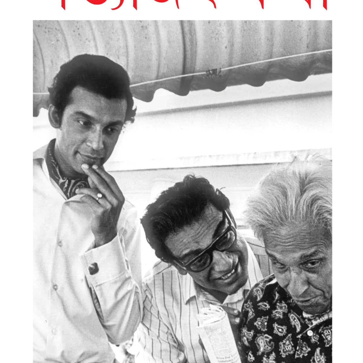 Satyajit Katha | Bengali Memoir on Satyajit Ray | Bangla Prabandho ...