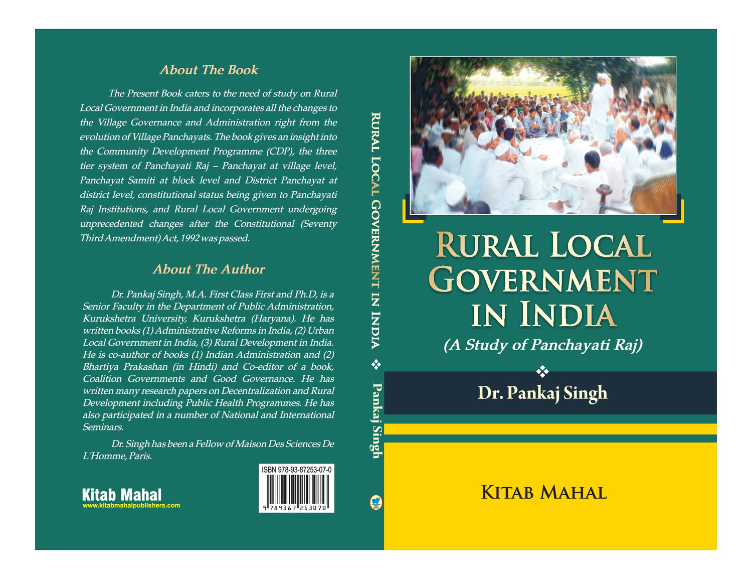 Rural Local Government in India – University Curriculum
