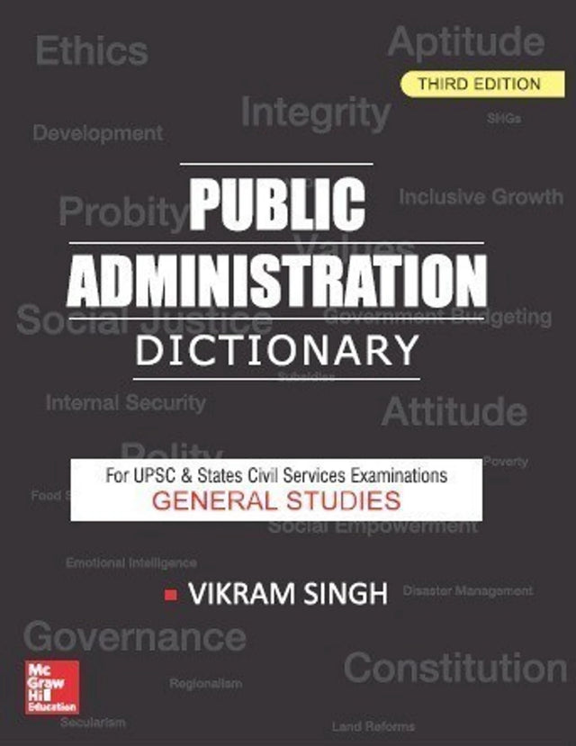 Public Administration Dictionary | Retail Maharaj