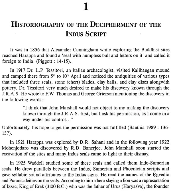 The Decipherment of The Indus-Saraswati Script – Retail Maharaj