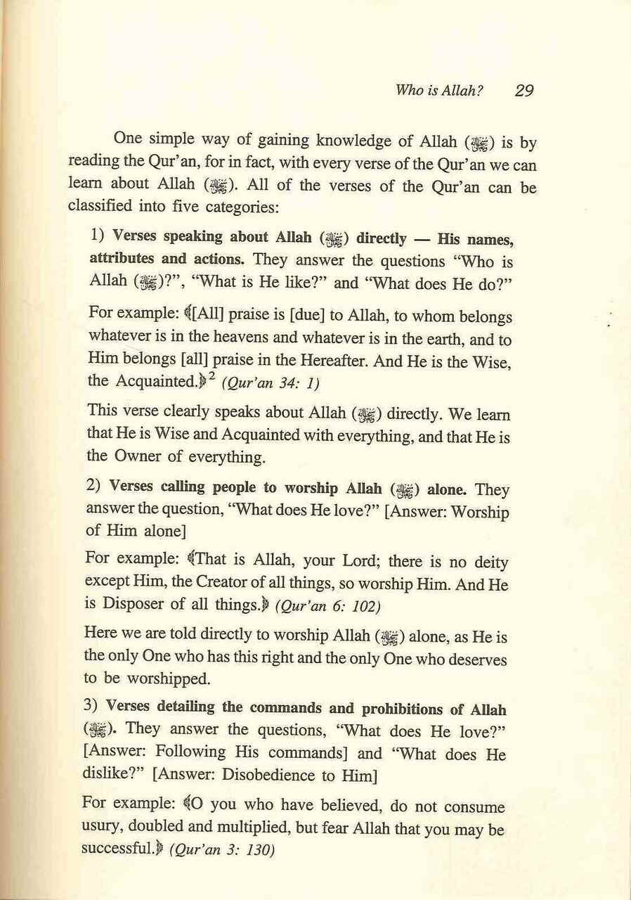 Who is Allah? His Names and Attributes and Their Significance to the ...